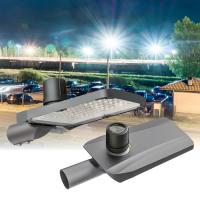 China Easy Installation Die-Cast Aluminum IP66 Waterproof Light Control Integrated LED Street Light for sale