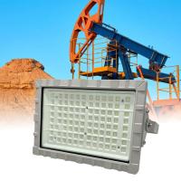 China 150W 200W 240W LED Explosion Proof Flood Light for Hazardous Locations with IP65 Rating for sale