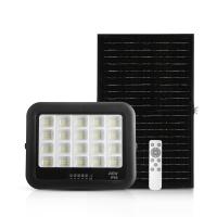 China Ip65 ABS Tempered Glass Solar Lamp Floodlight 100w 200w 300w 400w 500w Led Solar Flood Light for sale