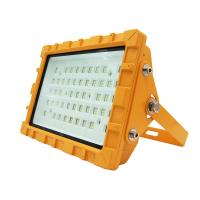 China Energy Saving IP65 Explosion Proof Flood Light with 50000 Hours Lifespan LED Factory Flood Lamp for sale