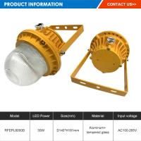 China High Brightness LED Explosion Proof Light with Aluminum Tempered Glass in 50W 100W 150W for Hazardous Locations for sale