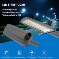 China Outdoor Road Highway LED Street Light  50W 100W 150W IP66 Waterproof Energy Saving for sale