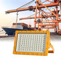 China Explosion Proof Light IP66  50W  200W Hazardous Area Lighting for sale