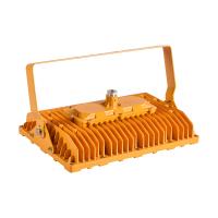 China Explosion Proof Light IP66  50W  200W Hazardous Area Lighting for sale
