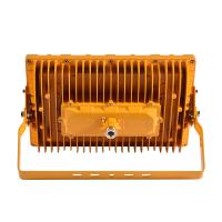 China IP66 Explosion Proof LED Lamp  50W 100W 150W 200W  Easy Install for sale