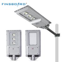 China All-in-One 100W 200W Smart Solar Street Lights for Outdoor Parking Lots IP65 Waterproof Integrated LED for sale