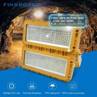 China 300W Explosion Proof LED Flood Light 36000lm IP67 Copper-Free Aluminum Salt Spray Resistant for sale
