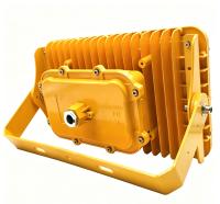 China 300W LED Explosion Proof Flood Light ATEX IIB T6 IP65 RFEPL8280 90° Beam LUMILEDS Aluminum Industrial Lighting for sale