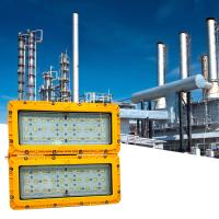 China 300W LED Explosion Proof Flood Light 30° Ceiling Spot High Bay Grey Finish ATEX IIB T6 IP65 RFEPL8280 Lighting for sale