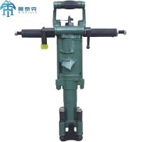 China YO18 Model Pneumatic Rock Drill with Max.5m Drilling Depth and 18kgs Weight for Efficient Hand-held Rock Drilling for sale