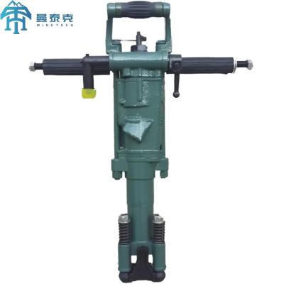 China YO18 Model Pneumatic Rock Drill with Max.5m Drilling Depth and 18kgs Weight for Efficient Hand-held Rock Drilling for sale