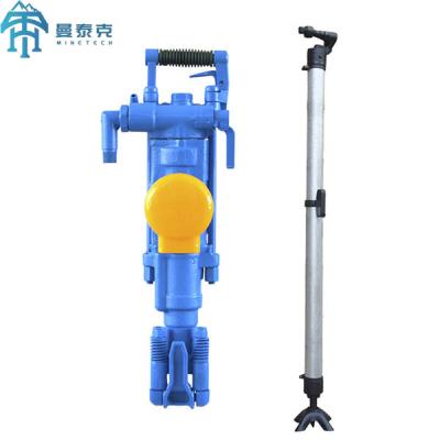 China YT29A Pneumatic Rock Drill Machine 50mm 60mm Drilling Diameter for sale