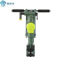 China Y24 Model Hand Held Rock Drilling Machine with 24kgs Weight and 604mm Length for Small Hole Blasting for sale