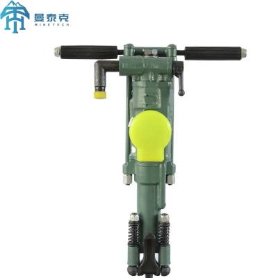 China Y24 Model Hand Held Rock Drilling Machine with 24kgs Weight and 604mm Length for Small Hole Blasting for sale