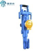 China YT27 High Efficiency Pneumatic Rock Drilling Machine for Energy Saving and Versatile Applications for sale