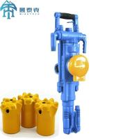 China Air Leg Rock Drill Air Compressor Pneumatic Jack Hammer Rock Drilling Equipment YT27 for sale