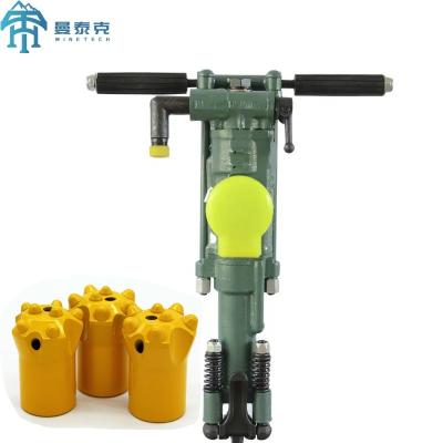China Y24 Pneumatic Drilling Rig Hand Held for Mining Querry Tunnel for sale