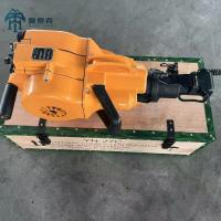 China YN27C Hand Held Rock Drilling Machine Petrol Jack Hammer For Rock Breaking for sale