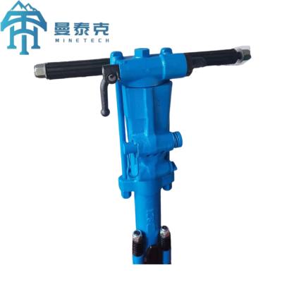 China Y26 Portable Rock Drilling Machine For Stone And Concret Breaking for sale