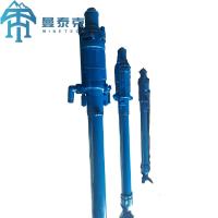 China Upforwadrd Rock Drilling Machine YSP45 For Underground Mining for sale