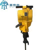 China YN27C Petrol Power Rock Drilling Machine Handheld Model For Crushing Stones for sale