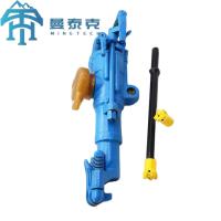 China YT29A Pneumatic Rock Drill Machine 26.5kg Forging Process 5m Depth for sale
