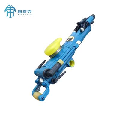 China YT28 Air Leg Rock Drill Push Leg Rock Drill Pneumatic Rock Drill for sale