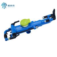 China YT29A Portable Pneumatic Jackhammer Pneumatic Rock Drill for sale