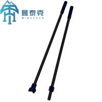 China High - Strength Alloy Steel Self Drilling Anchor Supporting Tool for sale