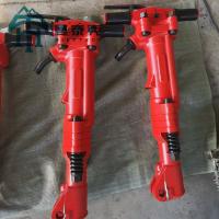 China TPB90 Pneumatic Jack Hammer with 66.67mm Piston Diameter 152mm Piston Stroke and 42kg Weight for Stone Demolition for sale