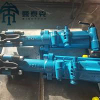 China Y26 Model Hand-Held Pneumatic Rock Drill with 60mm Piston Stroke and 28kg Weight for Efficient Drilling for sale