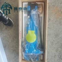 China Y26 Machine Hand-held Pneumatic Rock Drill with 32MM Drilling Hole Diameter and 475mm/min Borehole Speed for sale