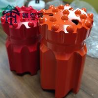 China 64-127mm Forging Retract Button Bit with Raised Center for Rock Drilling and Mining Well for sale