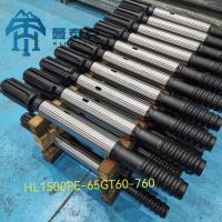 China COP1850 T51 Shank Adapter for Epiroc Cop Rock Drill for sale