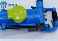 China Tunneling YT24 Air Leg Pneumatic Rock Drilling Machine 661mm 27kg for sale