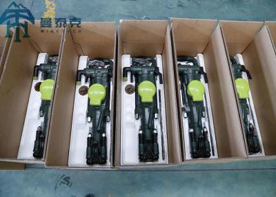 China Air Leg YT24 Pneumatic Rock Drilling Machine For Small Hole Drilling for sale