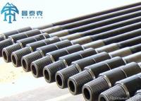 China 76mm Diameter DTH Drill Rod with 7.3mm Thickness and 3m Length for Rock Drilling for sale