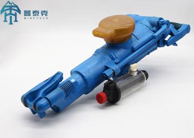 China Versatile And Durable Rock Drilling Machine For Different Types Of Rock for sale