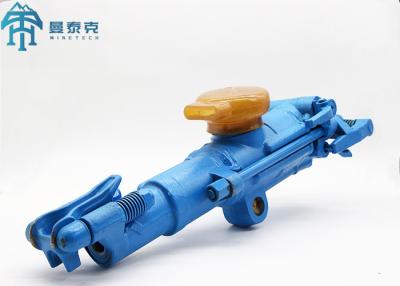 China YT29A High Efficiency Energy Saving Pneumatic Rock Drill with Strong Impact Energy for Underground Mining for sale