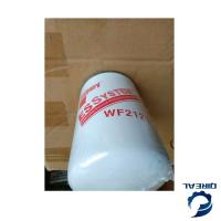 China Excavator Spare Part Coolant Filter WF2126 for sale