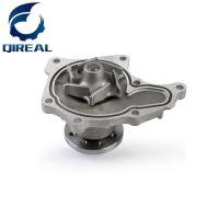 China ISUZU Engine 4JB1 Excavator Water Pump 8-9723330-0 8-97123330-0 for sale