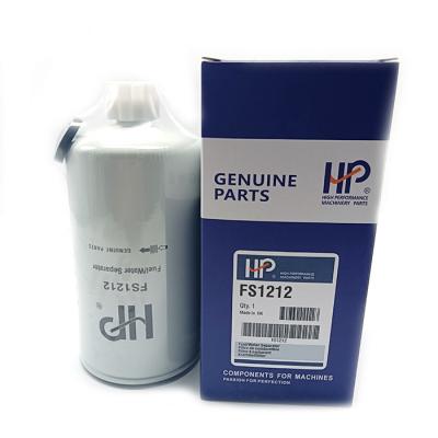 China White Color Rotary Oil Water Separator FS1212 201mm High for sale
