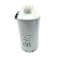 China White Color Rotary Oil Water Separator FS1212 201mm High for sale
