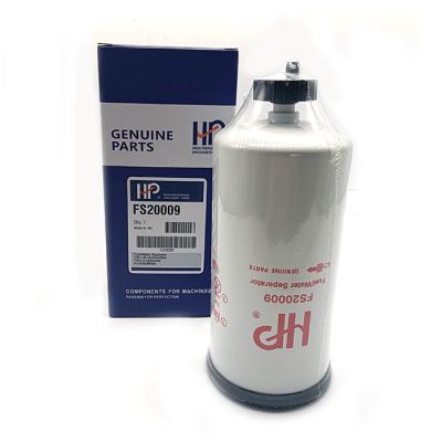 China 87mm Outer Diameter Fuel Filter FS20009 Media To Extend Service Life for sale