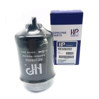 China Diesel Engine Accessories Fuel Filter RE508202 For JD 4120 4320 4520 Tractors for sale