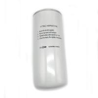 China 20805349 Fuel Filter For Ec P550372 FF5702 SN 30031 FC-71120 for sale