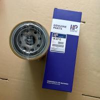 China Diesel Fuel Filter 1R-0712 1R0712 For Trucks for sale