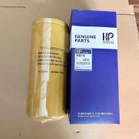 China Excavator Hydraulic Oil Filter Element 1R0716 1R-0716 for sale