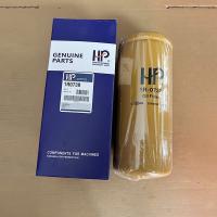 China Excavator Spare Parts 1R0739 Engine Oil Filter 1R-0739 for sale