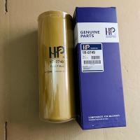 China 1r-0749 1r0749 Excavator Accessories Diesel Oil Water Separator Filter Element Fuel Filter for sale